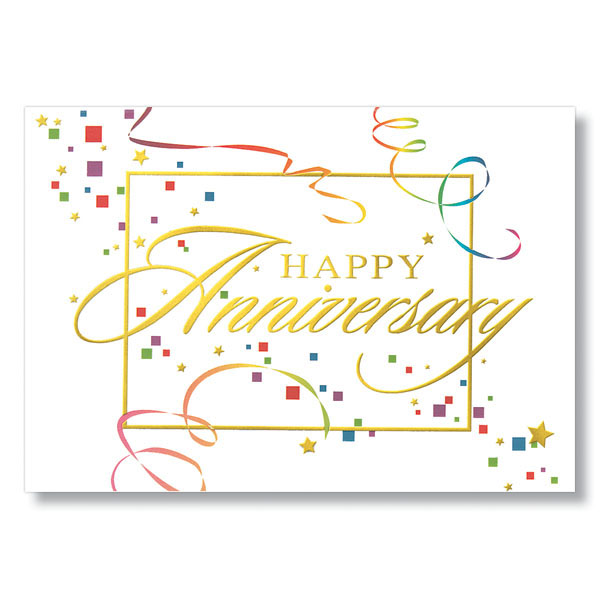 Anniversary Streamers Employee Anniversary Card Cards For Employee